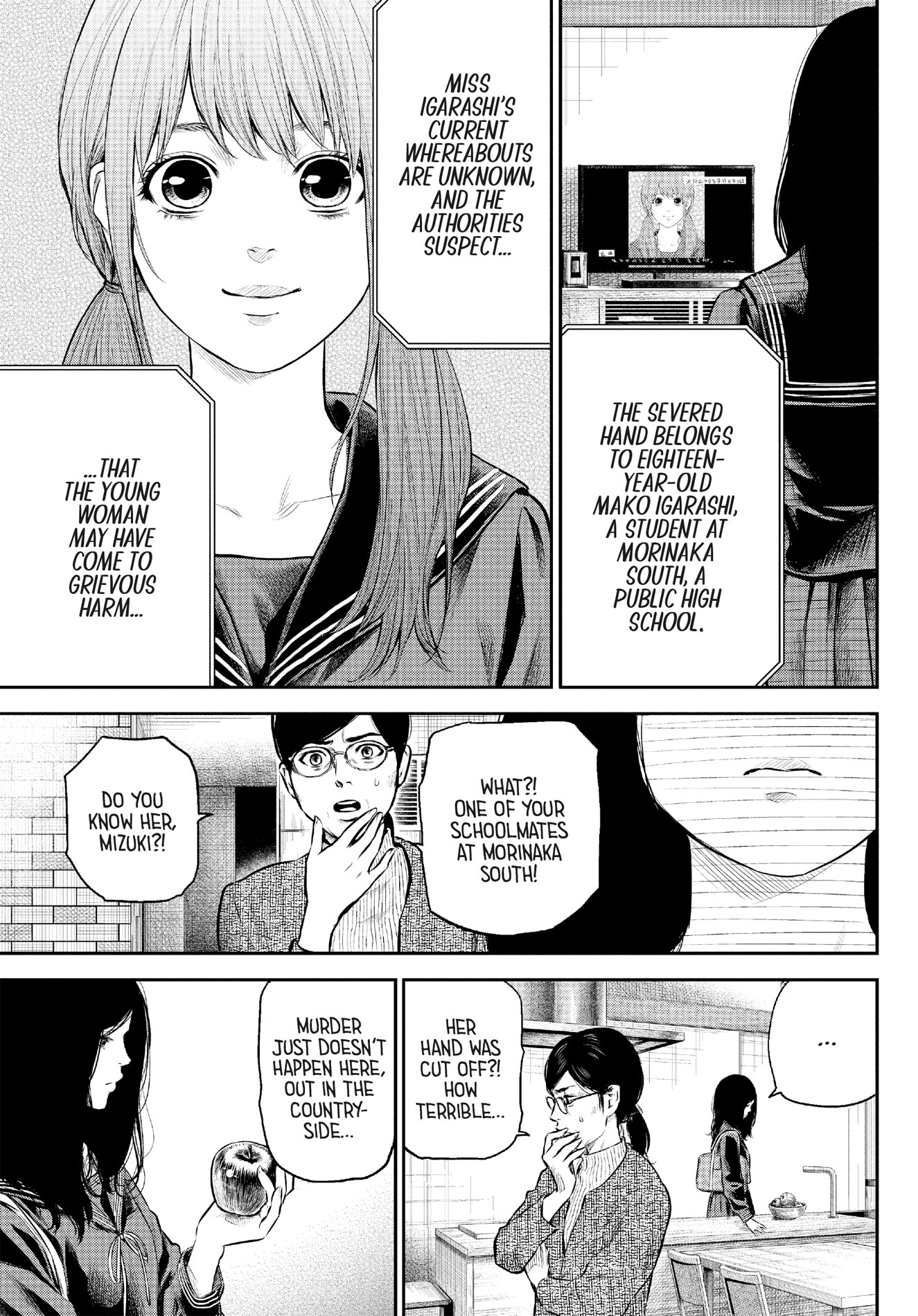 Adabana Volume 1 TPB :: Profile :: Dark Horse Comics