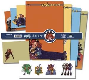 DHorse Deluxe Stationery Exotique: Terada Beam Stationery Set #2 ...