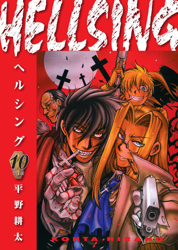 Hellsing Volume 10 TPB (Second Edition) :: Profile :: Dark Horse Comics